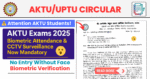 AKTU New Exam Rule 2025: अब हर स्टूडेंट की होगी Biometric Attendance और ...