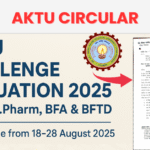 AKTU CIRCULAR Archives - Notes Gallery