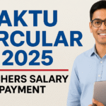 AKTU CIRCULAR Archives - Notes Gallery